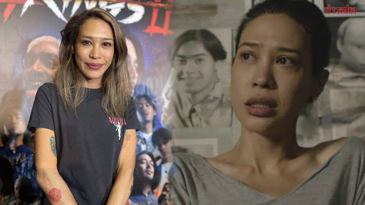 ทราย เจริญปุระ โต้ผอม เพราะใช้สารเสพติด เผยดารานั่งแกร็บ มีสิทธิ์ไหมคะ | Khaosod | LINE TODAY