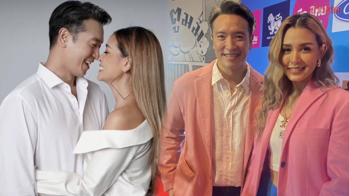 ชาย ชาตโยดม สุดเขิน เล่านาทีโป๊ต่อหน้าพยาบาล วิกกี้ ชื่นชมเป็นฝ่ายเสียสละ | Khaosod | LINE TODAY