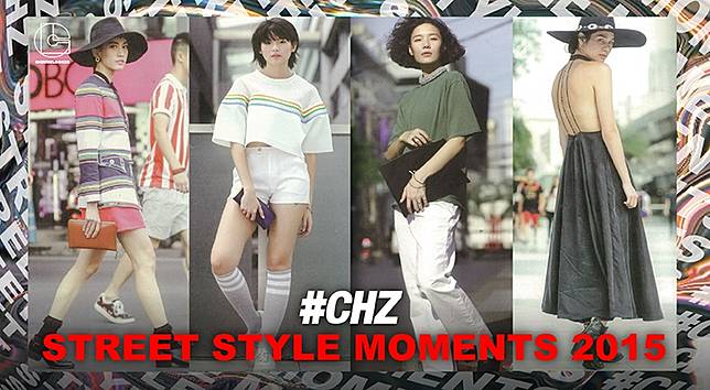 CHEEZE STREET STYLE MOMENTS OF 2015 | Cheeze Looker | LINE TODAY