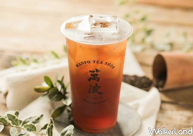 買一送一不限量！萬波「普通紅茶、普通奶茶」最樸實無華的新飲料喝不膩，連續3天「普通紅茶買一送一」要喝。 | WalkerLand 窩客島 | LINE TODAY