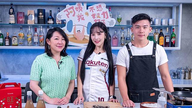 Rina扛「女應援團長」頭銜暴瘦 自爆私密癖好「喜歡聞這部位」 | TVBS | LINE TODAY