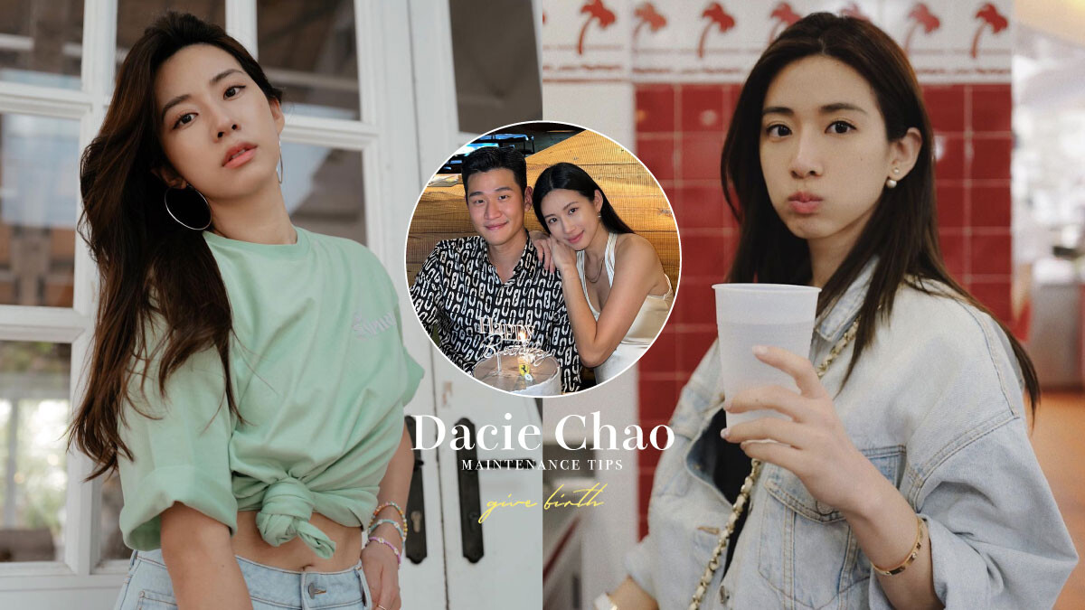 周興哲老婆趙岱新生了！晉升漂亮媽咪保養瘦身秘訣公開：60→49kg只戒1食物！ | LINE購物