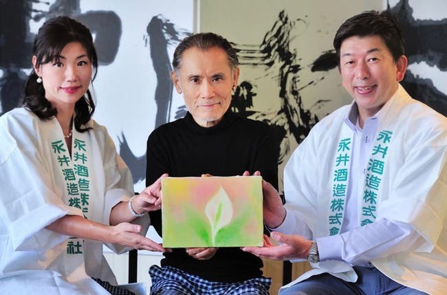 水芭蕉が描かれた日本酒で水芭蕉を守る。「MIZUBASHOArtistSeries」でサステナブルな乾杯を（OZmall（オズモール））