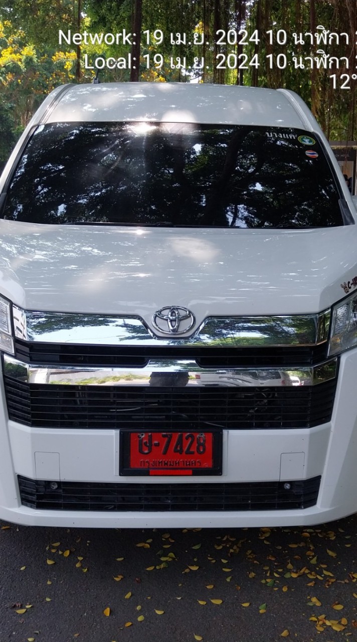 Event date 23-24/4/2024