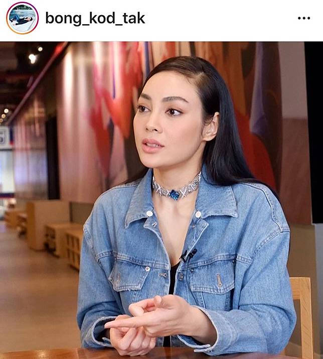 MThai.com | ลุ้น!!! เดจาวู ตั๊ก บงกช ซ้ำรอย ใหม่ เจริญปุระ