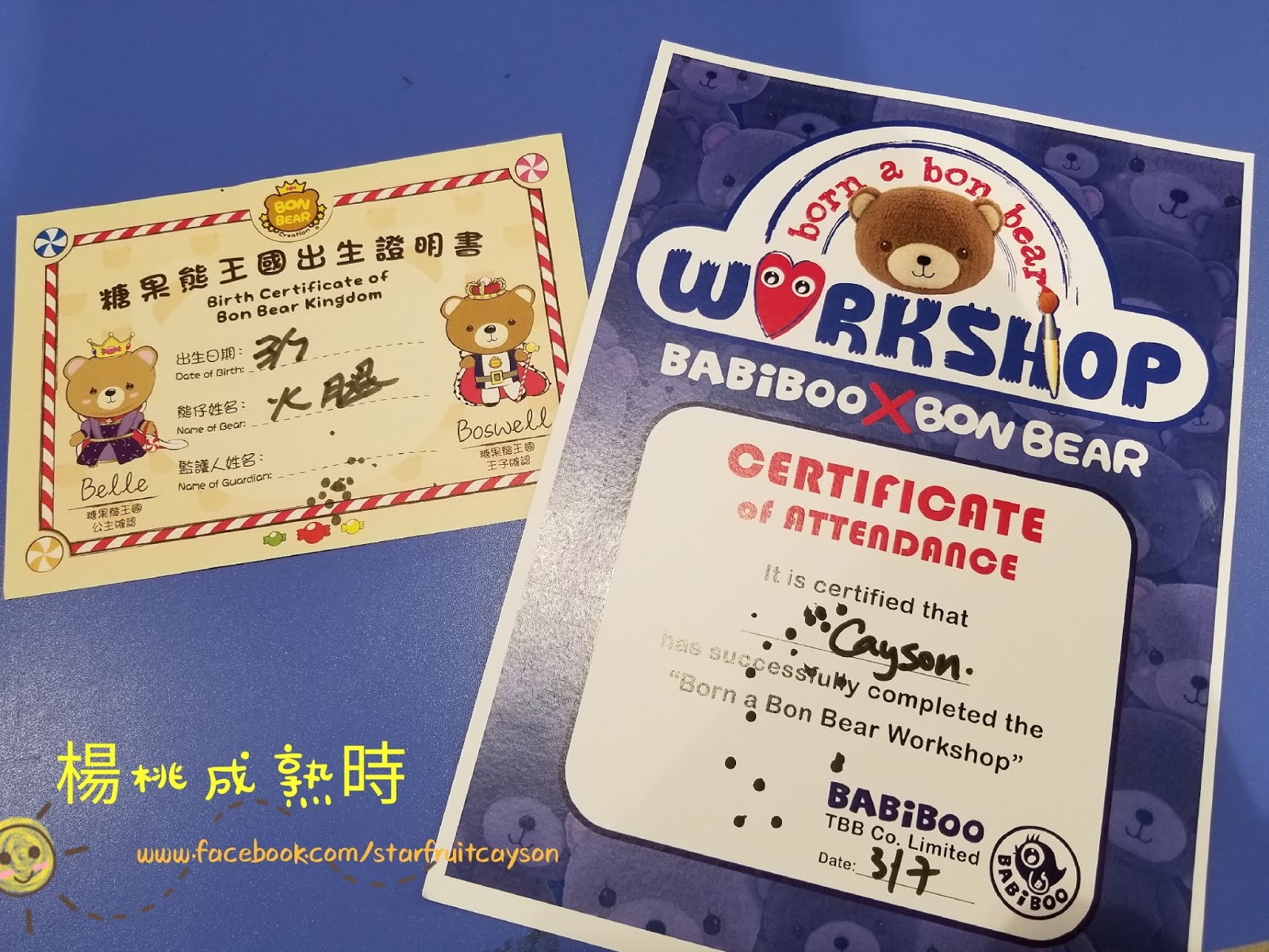 LINE購物｜先LINE購物 再購物 · LINE POINTS回饋賺不停