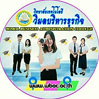 Mixed media feed | WBAC | LINE Official Account