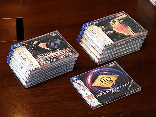 UHQCDがもたらす革命的高音質の秘密に迫る【前編】（Stereo Sound ONLINE）