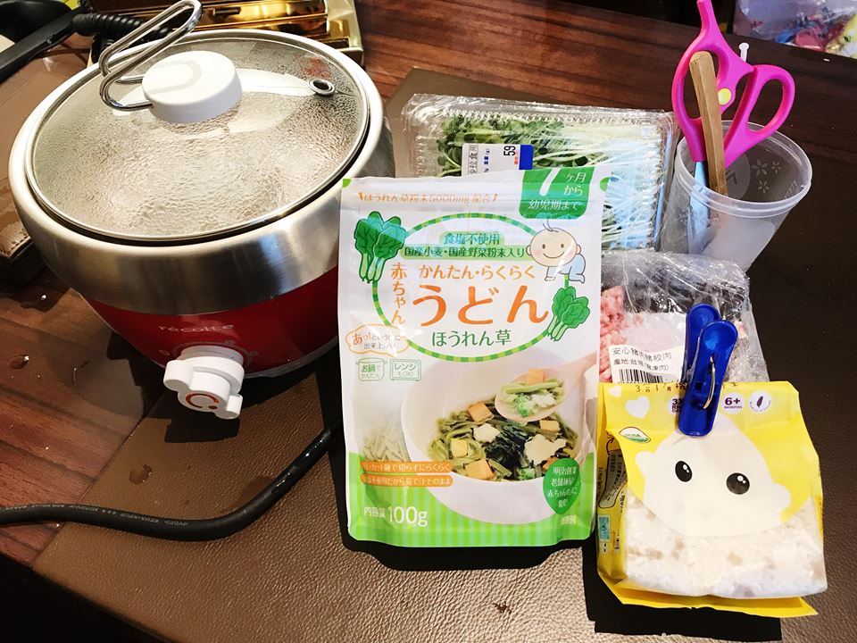 【專欄作家：Rina Lam(Hena媽媽日記)】牽著hena去台北 －bb飲食篇 | LINE購物