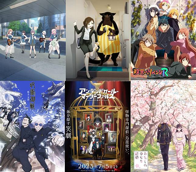 2023年夏季動畫總評與推薦：誰是黑馬誰翻車？一起來核對解答吧！ | Japaholic | LINE TODAY