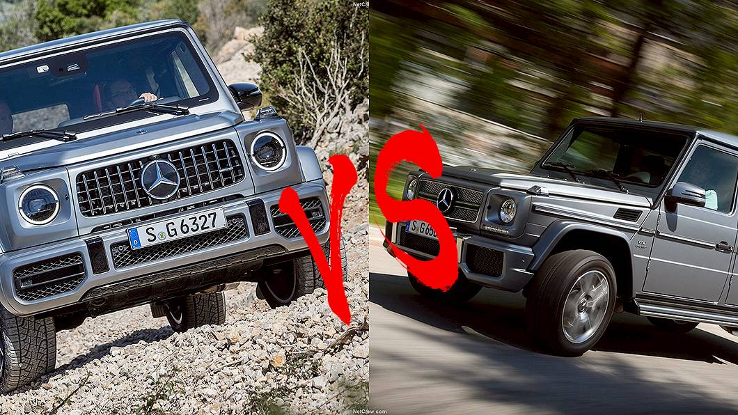 Mercedes-AMG G63與G65正面對決 看看V8還是V12比較厲害！ | TVBS | LINE TODAY