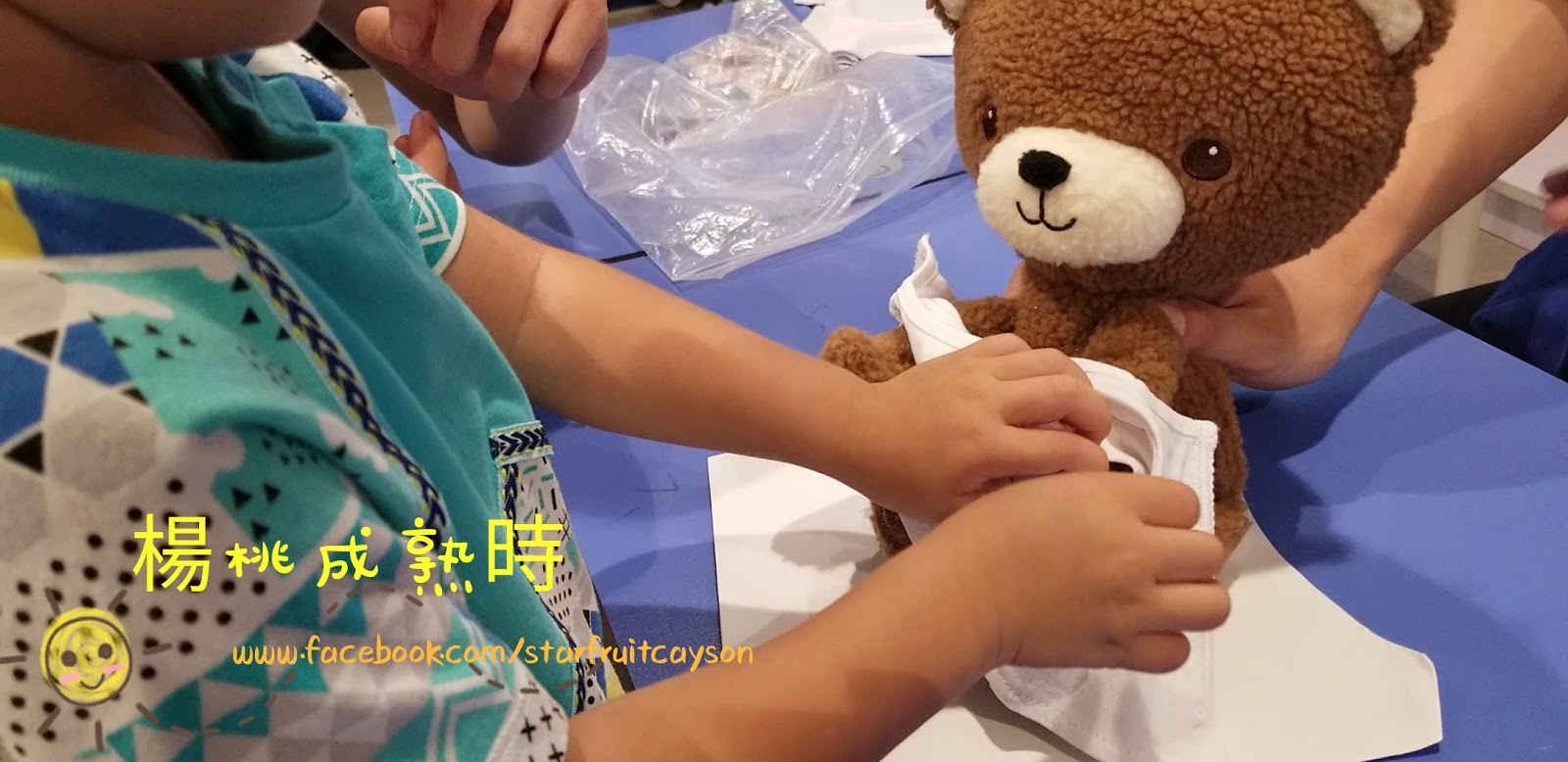 LINE購物｜先LINE購物 再購物 · LINE POINTS回饋賺不停