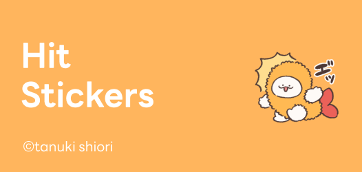 Hit Stickers | LINE STORE