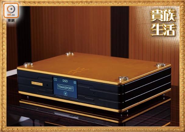 Atlantis DAC 分體供電細緻解碼 | on.cc 東網 | LINE TODAY