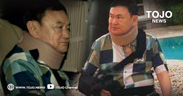 ทักษิณ ระทึกต่อ!! นัดฟังคำสั่งทางคดี 10 เม.ย.67 !! | TOJO NEWS | LINE TODAY