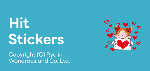 Hit Stickers | LINE STORE