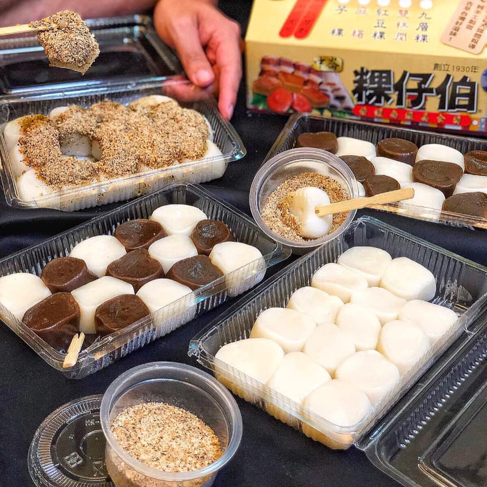 LINE購物｜先LINE購物 再購物 · LINE POINTS回饋賺不停