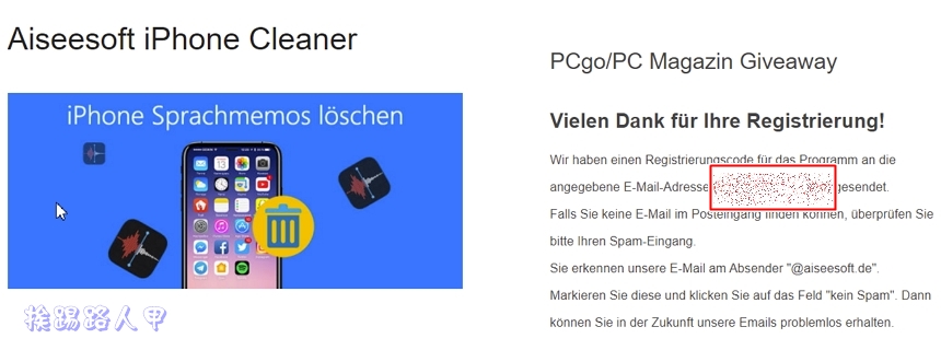 Aiseesoft iPhone Cleaner 輕鬆釋放你的iPhone空間不求人 | LINE購物