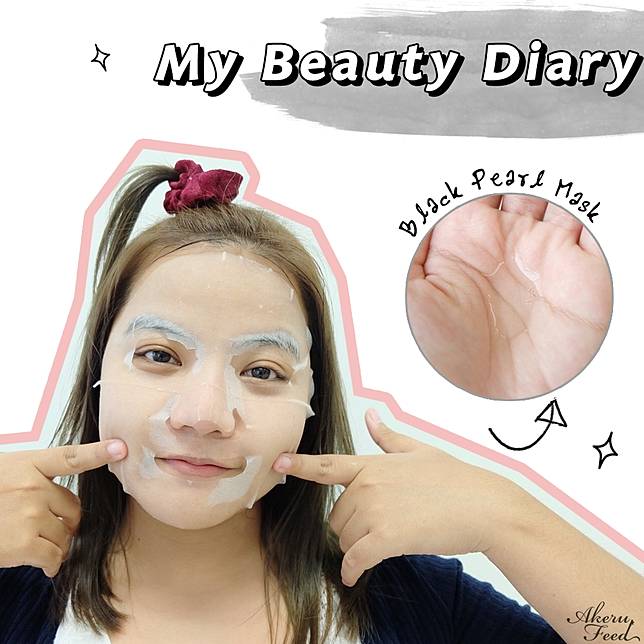 Akeru Feed | รีวิวจัดเต็ม 10 มาสก์หน้าใช้ดีที่ต้องซื้อซ้ำ #ประจำปี 2018