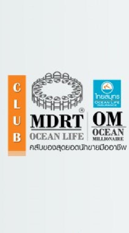 MDRT & OM CLUB