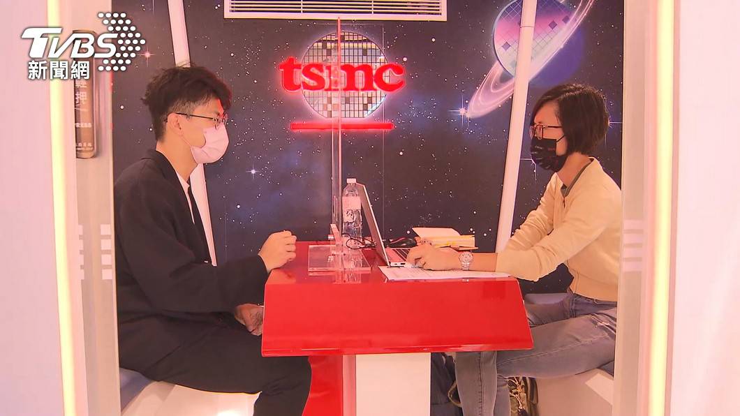 搶「新鮮肝」！ 台積電大徵1500人 到職先領10萬 | TVBS | LINE TODAY