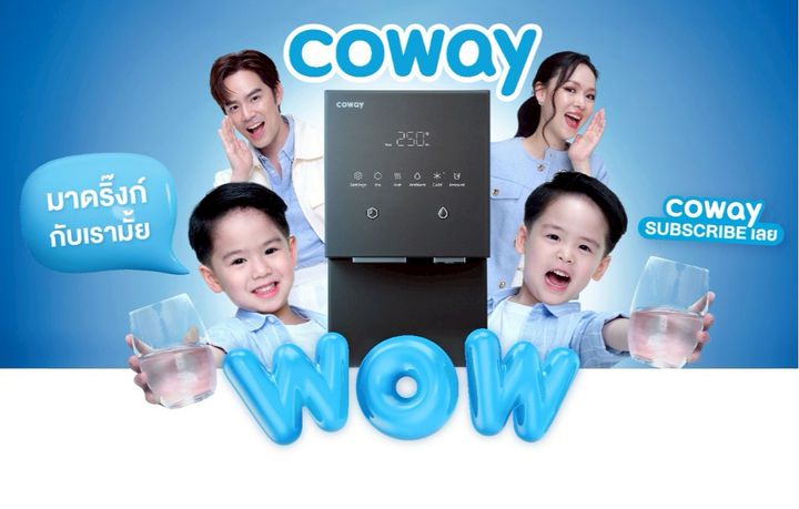 Coway Thailand | LINE Official Account