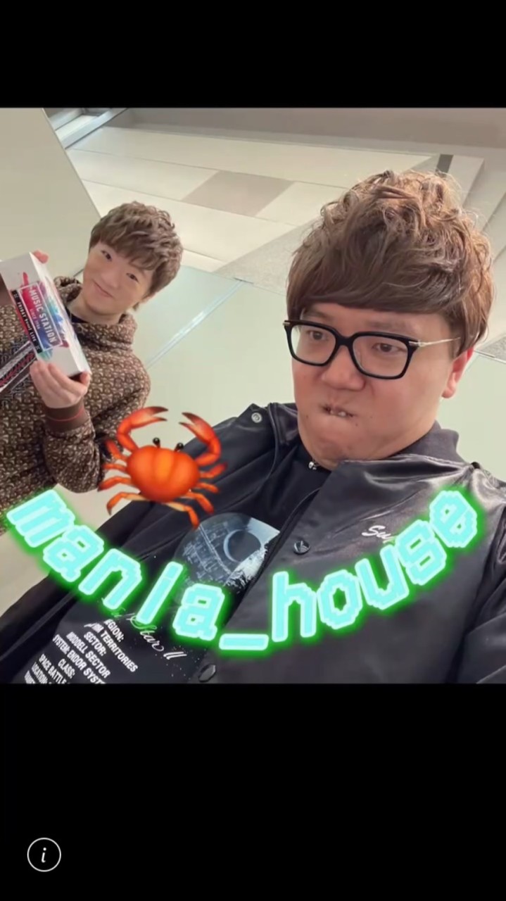mania_house🦀