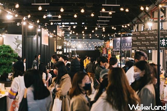 月老生日趴！南港瓶蓋工廠「茶嶼風格節」超過60間手搖杯、茶點市集，快閃限定「茶風味市集」慶祝月老生日開喝。 | WalkerLand 窩客島 | LINE TODAY