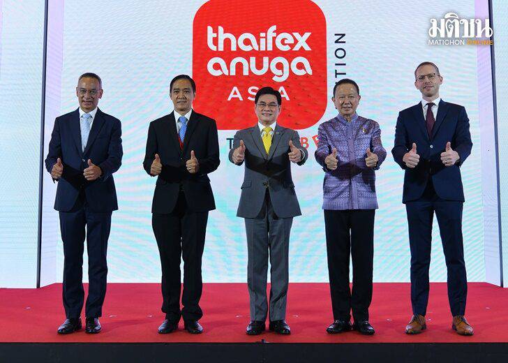 พณ.ปลื้ม ออเดอร์งาน "THAIFEX - ANUGA ASIA 2022" ทะลุเป้า กว่า 6.8 หมื่นล. | MATICHON ONLINE ...