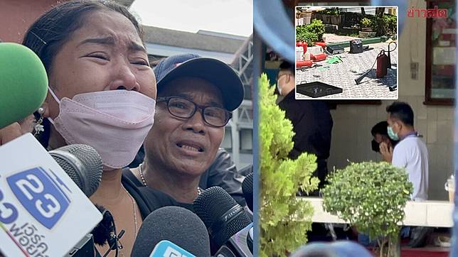 ญาติร่ำไห้เชิญวิญญาณ ‘น้องเบนซ์’ รับพวงมาลาพระราชทาน เผยยอดเงินเยียวยา | Khaosod | LINE TODAY