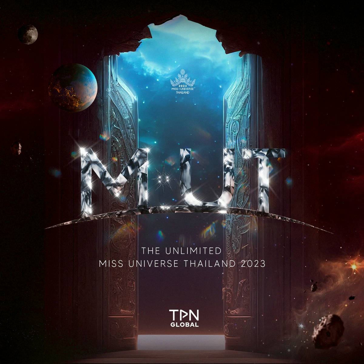 MUT 2023 คุณอยากให้มงลงที่สาวงามคนไหน ? | POLL | LINE TODAY