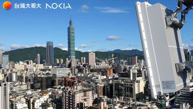 台灣大、諾基亞、聯發科聯手 完成台灣首次5G RedCap測試 | anue鉅亨網 | LINE TODAY