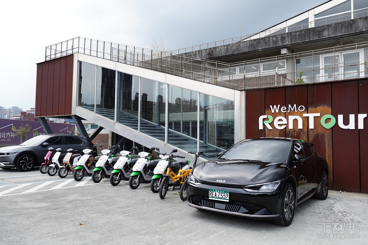 WeMo RenTour 共享租車平台上線，機車、電動腳踏車、汽車都可租 | LINE購物