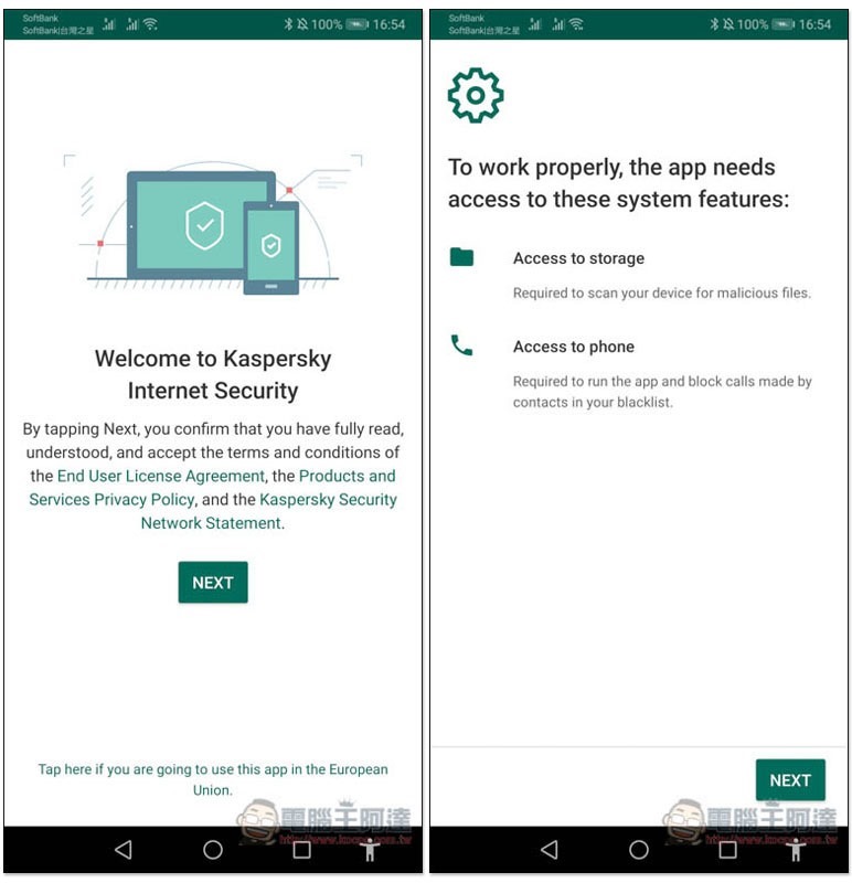 Kaspersky Mobile Antivirus 最好用的 Android 防毒 App，現正優惠特價，還送 Windows 10 Pro ...