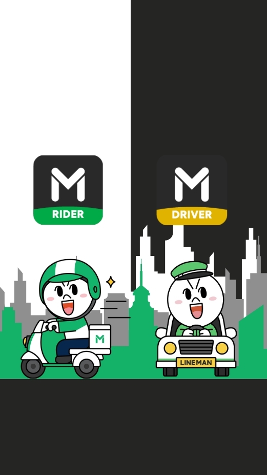 Line Man Rider & Driver