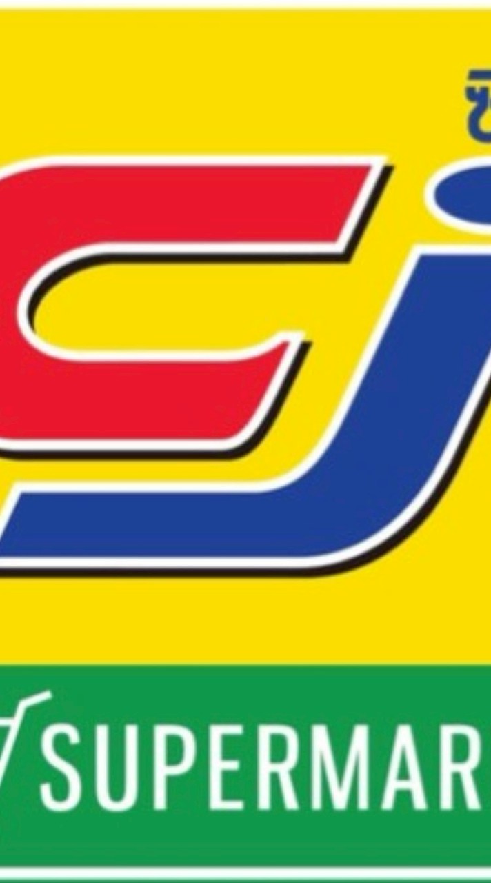 🛍️🛒ProCj สาขาเขมราฐ