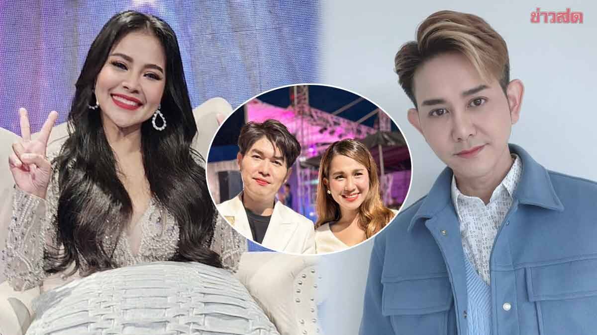 เอ ไชยา - ตั๊ก ศิริพร ส่งกำลังใจให้ วิรดา น้องสาวกุ้ง สุธิราช หลังป่วยหนัก | Khaosod | LINE TODAY