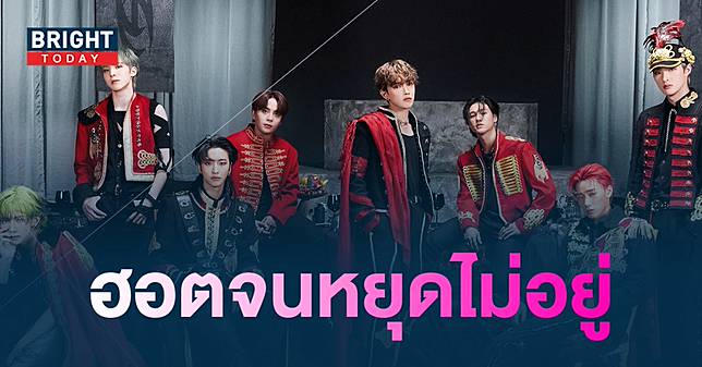 เพลง “Crazy Form” ATEEZ มียอดวิวทะลุ 100 ล้านครั้ง ทำเอาแฟนเพลงอึ้ง ...