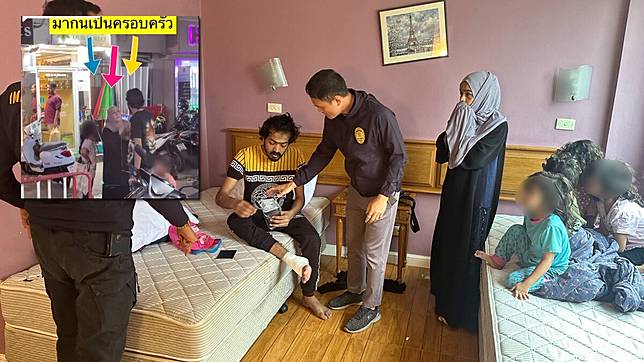 รวบขอทานจอร์แดน จูงเด็กเล็กไถเงินนักท่องเที่ยว ขอทีละ 500-1,000 ไม่งั้นไม่เลิก | Khaosod | LINE ...