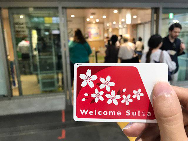 訪日外國旅客限定！不需500日圓押金的「Welcome Suica」 | 妞新聞 | LINE TODAY