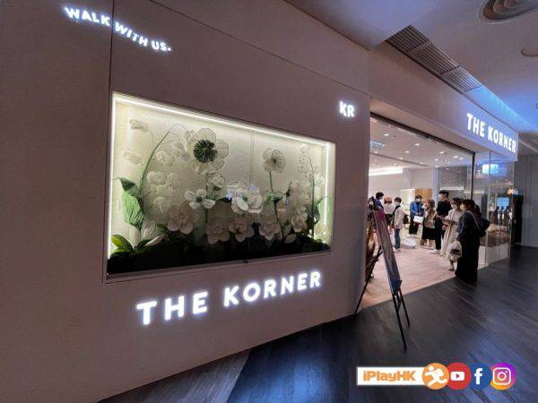 文青必備 | 本地品牌 The Korner – 2022年秋冬鞋款精選 | iPlayHK 香港愛玩生網 | LINE TODAY
