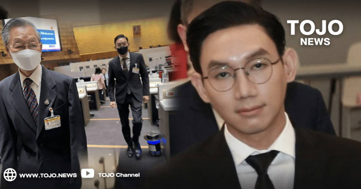 ลูกปลื้ม ซวยแล้ว! สุรบถ ลูกชายชวน หลีกภัย ได้เป็น ส.ส.ถูกต้อง?? | TOJO NEWS | LINE TODAY