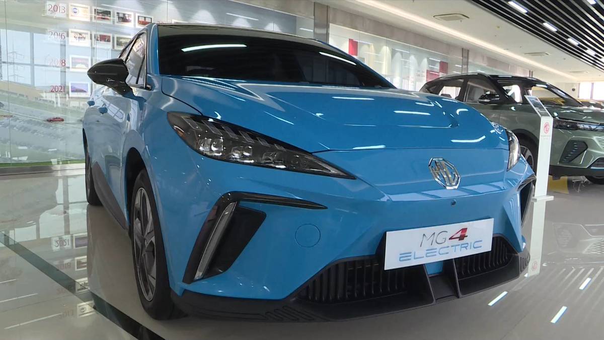 GLOBALink | SAIC Motor holds groundbreaking ceremony for new energy ...