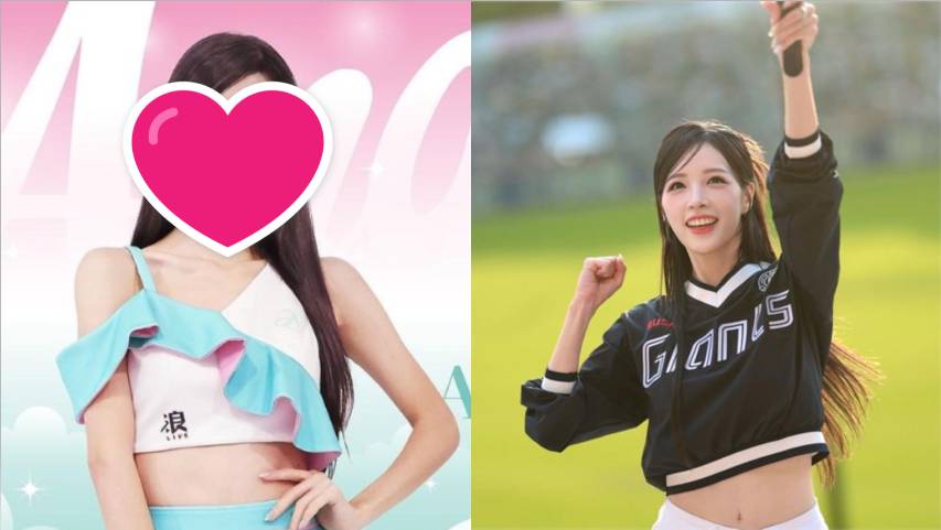 PLG／「釜山女神」李晧禎加盟富邦！超仙宣傳照曝 | 民視新聞網 | LINE TODAY