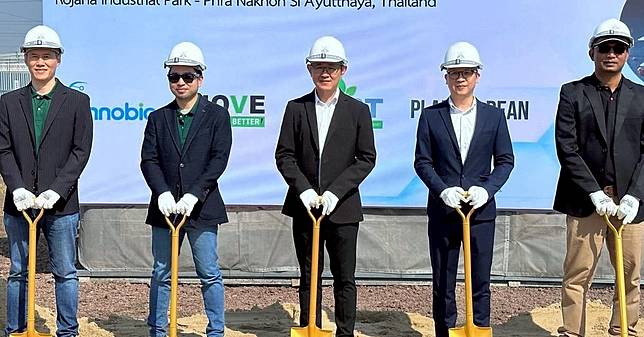 NRPT เดินหน้าสร้างโรงงานผลิตอาหารโปรตีนจากพืชครบวงจร Plant & Bean ...