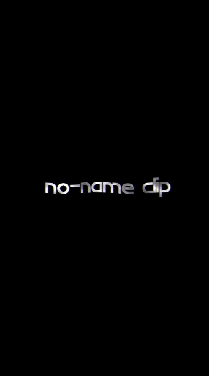 no-name clip（主