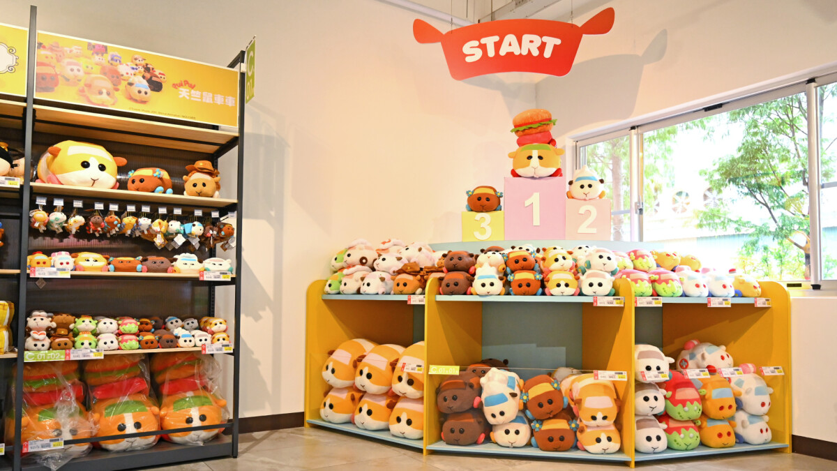 嘉義景點再加一！KHTOY嘉義店用絨毛玩偶塞滿展間，迪士尼100週年主題區更讓你拍好拍滿 | LINE購物