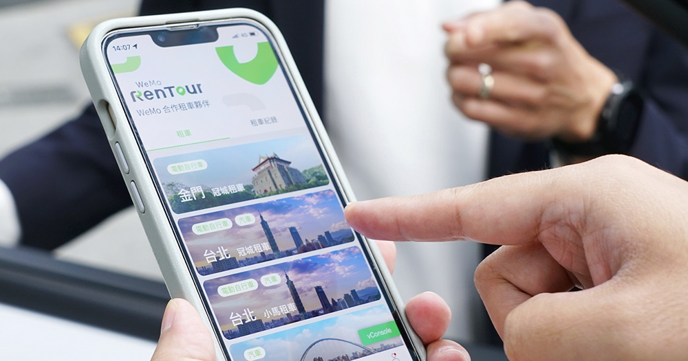 能租到 IONIQ 5 的 WeMo RenTour 推向全台六都再外加四縣市！ | LINE購物