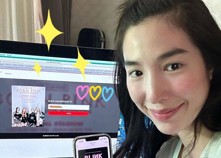 ทรมานแต่ภูมิใจสุดๆ 'เอ้ก บุษกร' รีวิวกดบัตรคอนเสิร์ตแบล็กพิงก์จนสำเร็จ | MATICHON ONLINE | LINE ...