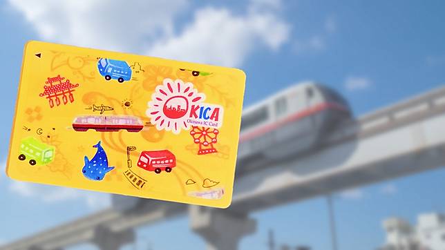 ANNGLE | แนะนำตัวช่วย! เดินทางในโอกินาว่าฉบับไม่ง้อรถ: บัตร Okica บัตร ...